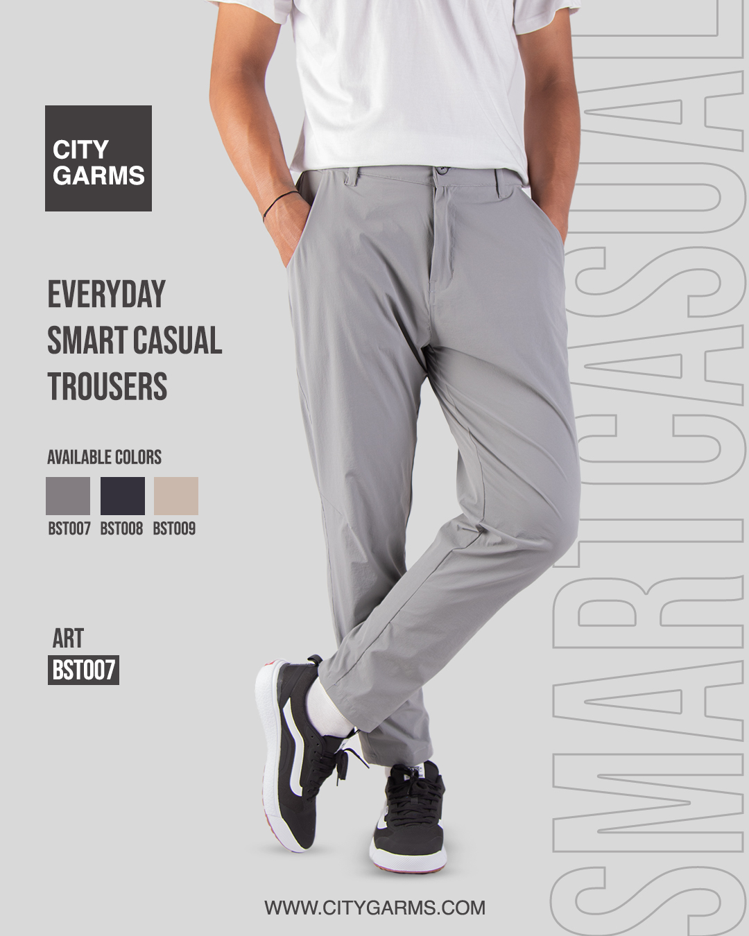 Citygarms